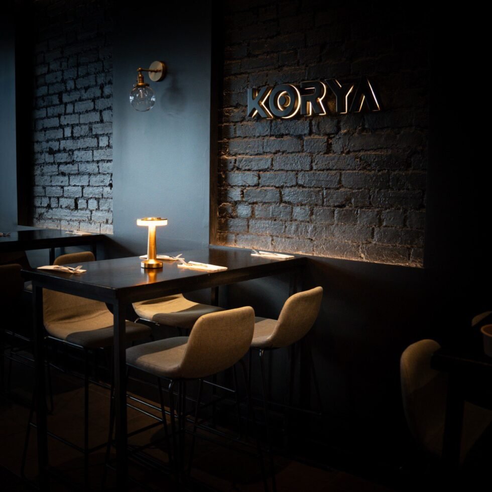 Gluten Free Asian Fusion Restaurant | Brunswick | Korya